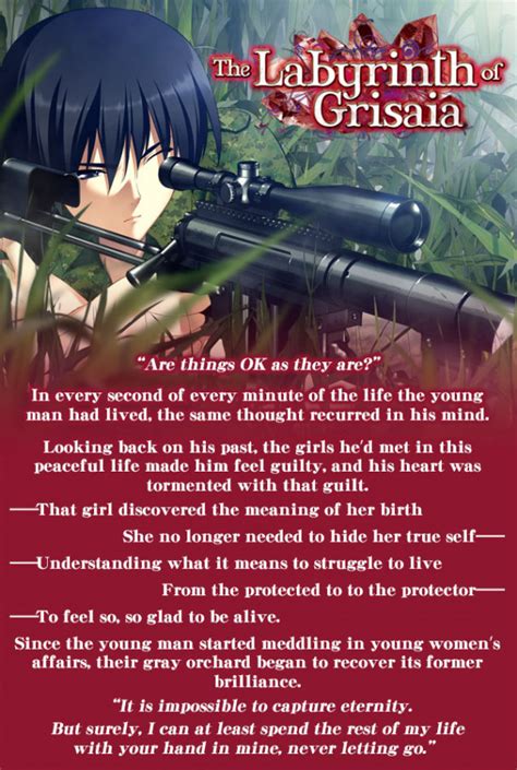 Frontwing Grisaia No Meikyuu Final Eng