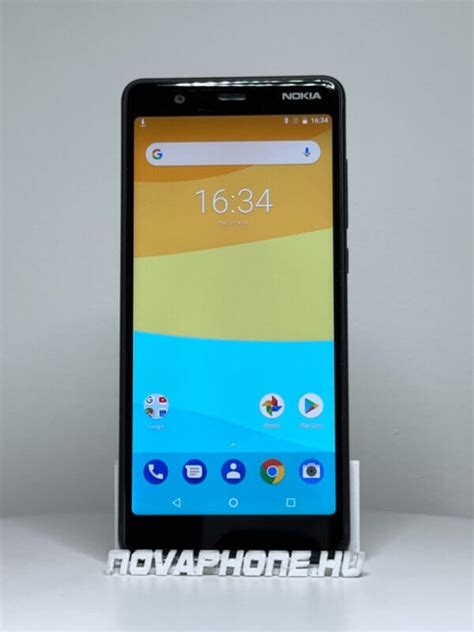 Android - Nova Phone