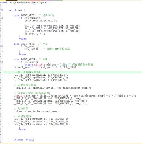 Stm32按键控制步进电机，正转，停止，挡位调节能正确进行步进电机的控制三个按键的功能分别如下按键自 复位按键2正转 Csdn博客