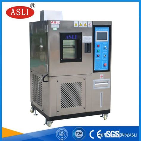 恒温恒湿试验箱大概多少钱一台？ 知乎