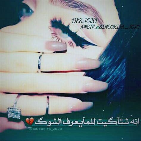 فتاة مجنونة Youtube