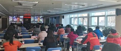 田村路街道召开地区民主管理和监督委员会会议 工作 新田村 防控