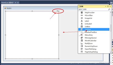 C中教你一步步实现一个电话本窗体程序51cto博客c语言电话本管理系统