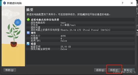 Virtualbox Linux Please Insert A Bootable Medium And Csdn