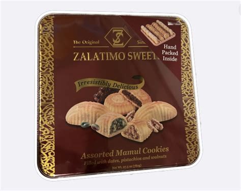 Assorted Mamul Cookies 2 Lb Nannosh For Coffee And Tea