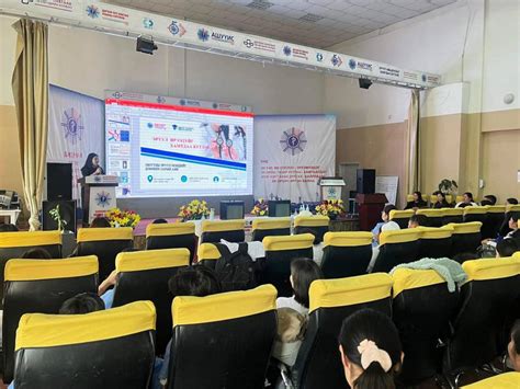 Эрүүл Мэндийн даатгал Эрүүл Мэндийн даатгал