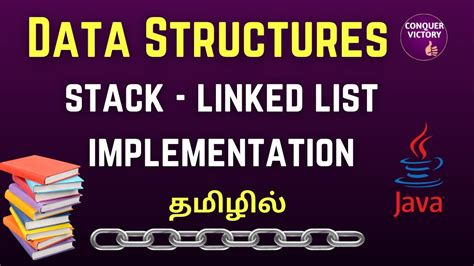 Stack Linked List Implementation In Tamil Data Structures In Tami L Conquer Victory