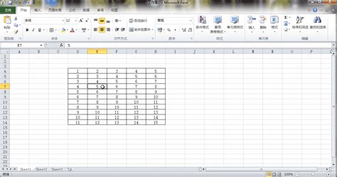 從零開始學excel——單元格的基本操作（三） 每日頭條