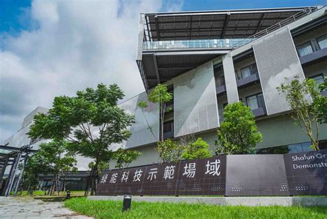 疫情後的永續城市發展 沙崙智慧綠能科學城天下雜誌