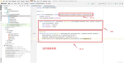 万能适配器brvah Csdn博客