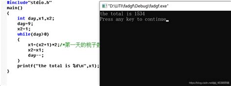 C语言编程＞第二周 ⑦ 猴子吃桃问题：猴子第一天摘下若干个桃子，当即吃了一半，还不瘾，又多吃了一个第二天早上又将剩下的桃子吃掉一半，又多吃了一个。以后每天早上都吃了前一天剩下的一半零一个