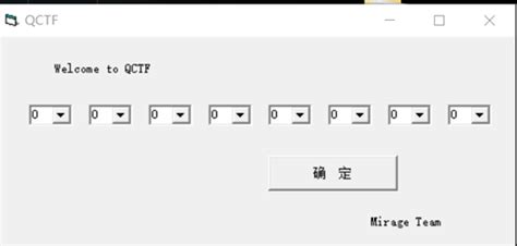 Bugkuctf平台逆向题第一道easyvb题解bugku第一题 Csdn博客