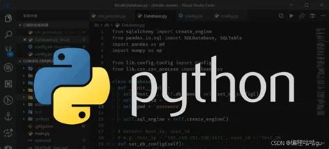 Python数据分析必学的8个核心库python数据分析的主要的库 Csdn博客