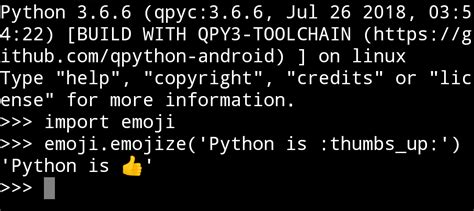 Python输出emoji表情包 习久性成 博客园 Python输出emoji表情包 习久性成 博客园