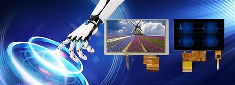 Lcd屏干货分享：lcd屏的主要接口详解 北京华田信科电子有限公司 研发 生产 服务