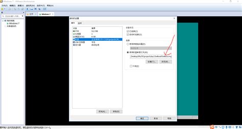 30天自制操作系统学习 第1天30天自制操作系统光盘文件 Csdn博客 30天自制操作系统学习 第1天30天自制操作系统光盘文件 Csdn博客