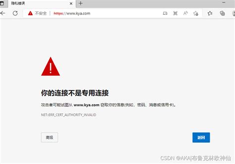 Nginx 配置ssl证书nginx配置ssl证书 Csdn博客 Nginx 配置ssl证书nginx配置ssl证书 Csdn博客