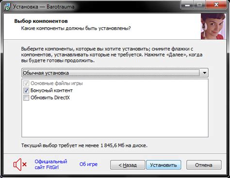 setup2 Надёжный фотохостинг загрузить фото