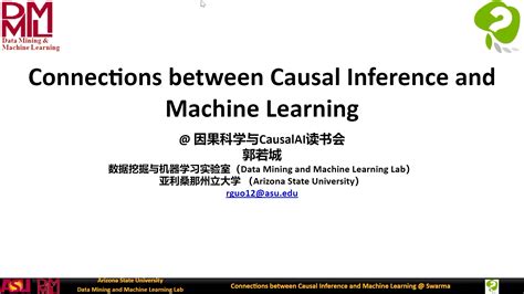 集智斑图 用知识连接探索者