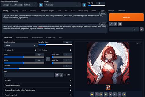 画像生成AI安いPCでも高速に 衝撃のStable Diffusion WebUI Forge 週刊アスキー