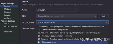 Java开发工具intellij Idea V20251——全面支持java 24、整合ai 知乎