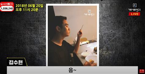 김수현 기자회견 직후…가세연 미성년 시절 교제 맞다 추가 영상 공개 텐아시아