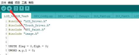1 69inch Touch LCD Module Tutorial