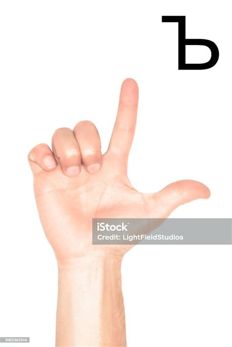 키릴 알파벳 귀 머 거리와 벙어리 언어 에 고립 된 화이트 남성 손의 자른된 보기 감각 지각에 대한 스톡 사진 및 기타 이미지