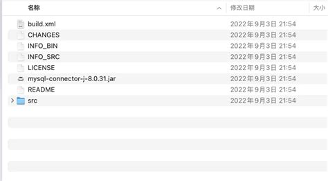 如何下载mysql和如何下载mysql的jdbc驱动包mysqljdbc驱动包下载 Csdn博客