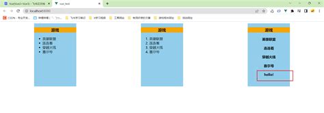 Vue 几种插槽slot的使用slot插槽 Csdn博客