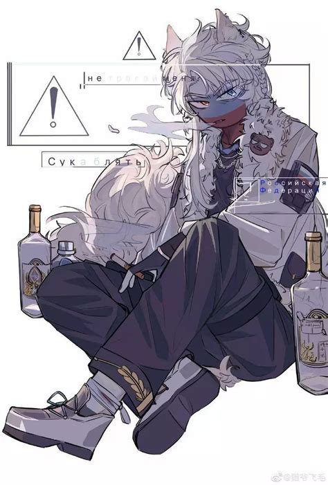 Chat With Russia🐱 Countryhumans Nsfw Enjoy Free Unrestricted Ai