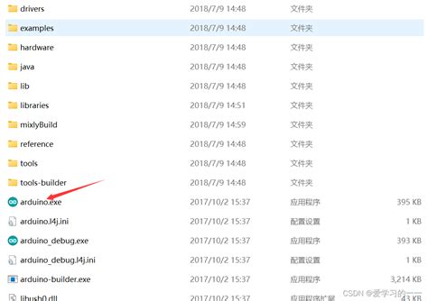 Arduino学习篇记录11——安装mixly米思齐及完成hello World米思齐编程软件 Csdn博客