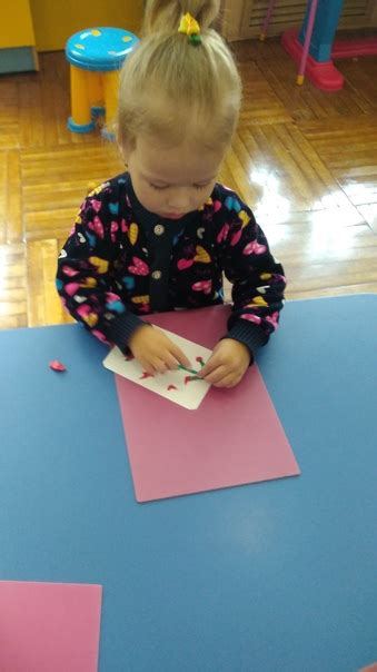 ЗАНЯТИЕ по пластилинографии ПЕРВАЯ младшая группа ОО «Художественно эстетическое развитие