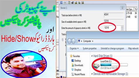 How To Create Partitions Step By Stepcomputer Courses And Technical