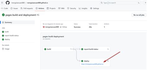 67 Vitepress 部署到github中 种太阳 博客园