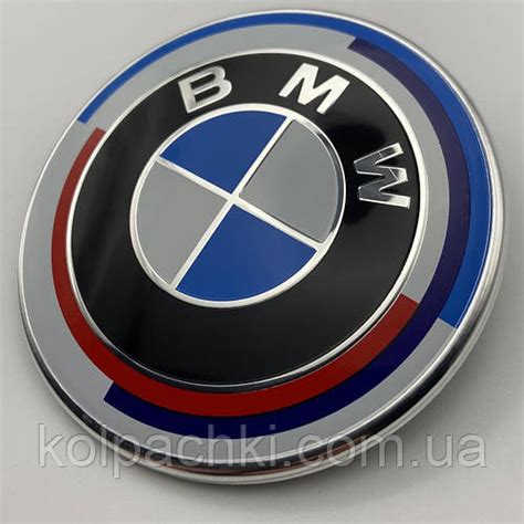 Купить Значок BMW Эмблема БМВ на капот и багажник 51148132375 74 мм ...