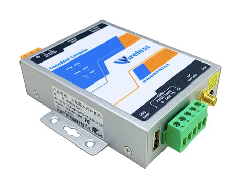 深圳恒天智信科技股份有限公司 4g工业网关 5g智能网关 物联网网关 边缘网关 工业计算机 工业网关 嵌入式工业计算机 数据采集器 规约