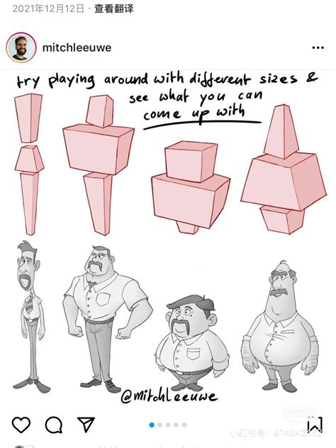 Shape Of Your Character Character Design Tutorial Artofit