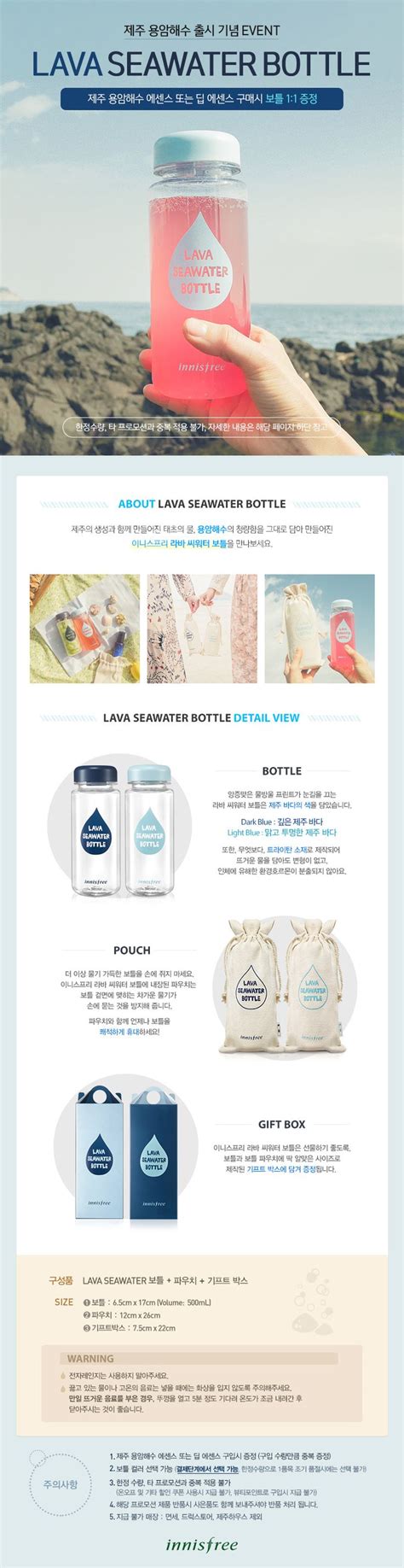 Best Cosmetics Design Images On Pinterest Product Photography Beauty Products And Design