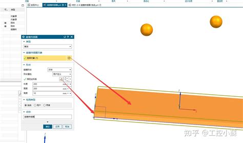 Nx Mcd 004碰撞传感器 知乎