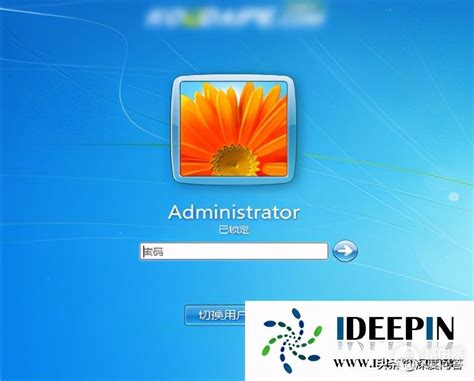 Win7系统电脑开机密码的设置方法如何设置台式电脑开机密码 路由器