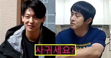 솔로지옥2 촬영 후 연애하고 있냐 기안84 질문에 덱스가 한 대답