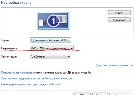 Как растянуть Background на весь экран Как растянуть фон на всю ширину окна