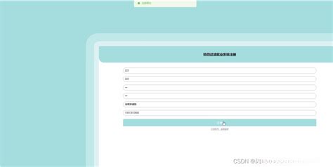 计算机毕业设计springboot协同过滤就业系统5394c9 附源码 Csdn博客