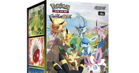 수출 효자된 한국판 포켓몬 카드 이베이서 1분기 수출 성장률 1위 [신기방기 사업모델]