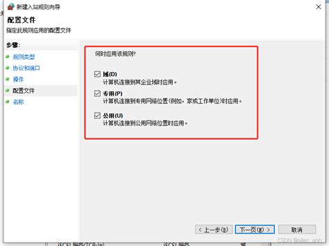 mysql允许他人访问本机数据库 mysql允许其他ip访问数据库 csdn博客