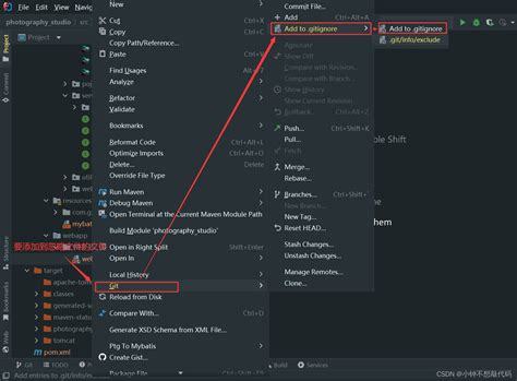 Idea的git操作idea查看git提交路径 Csdn博客 Idea的git操作idea查看git提交路径 Csdn博客