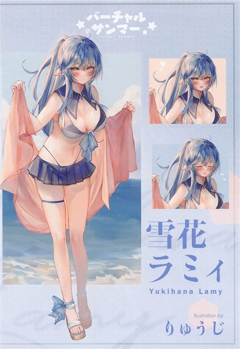 Yukihana Lamy Hololive Drawn By Ryuujiteitoku Danbooru