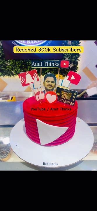 300000 Subs On Youtube Subscribe Amit Thinks Shorts Amitthinks