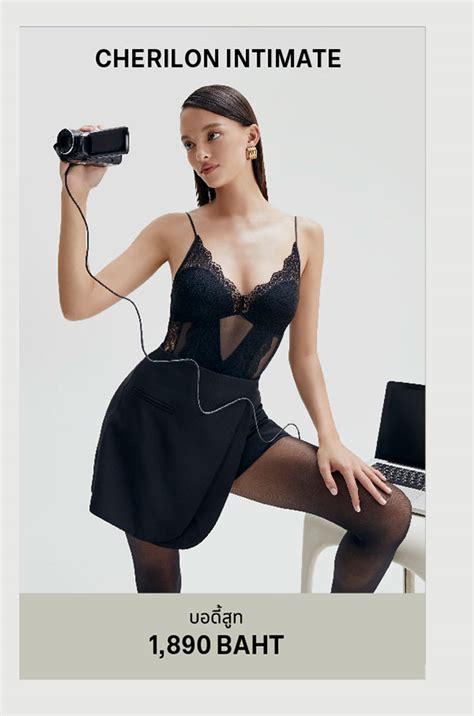 Crm Lingerie Secret L 2024 Cds